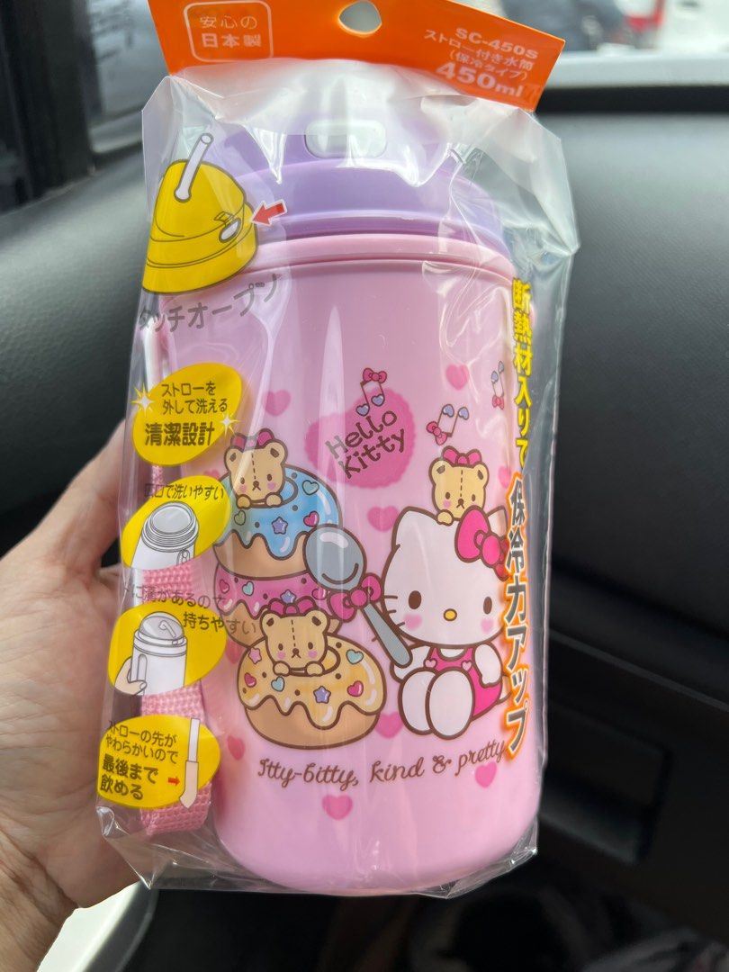 Botol Minum anak Hello kitty Jepang Sanrio original, Kitchen ...