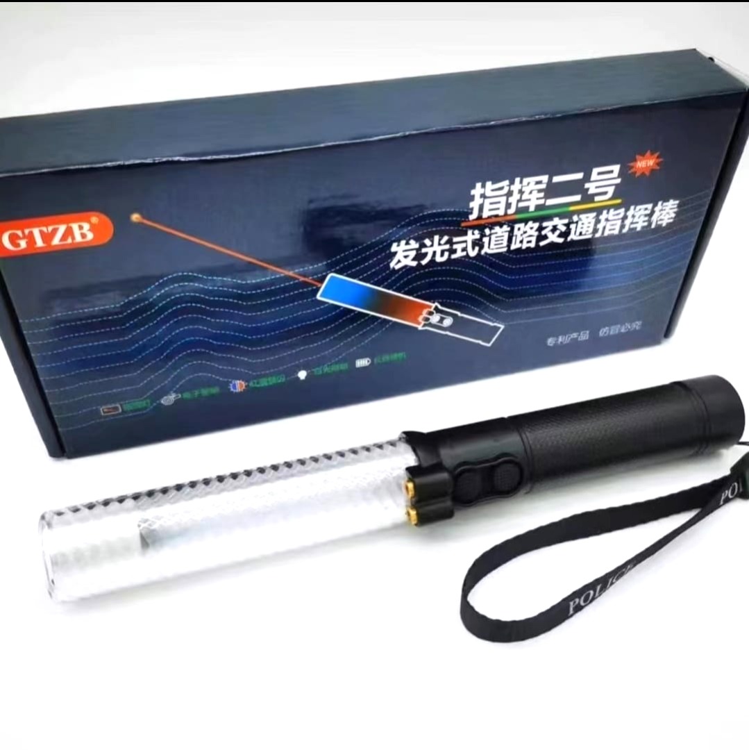 Charging Multi-Functional Road Traffic Baton Handheld Glow Stick Red ...
