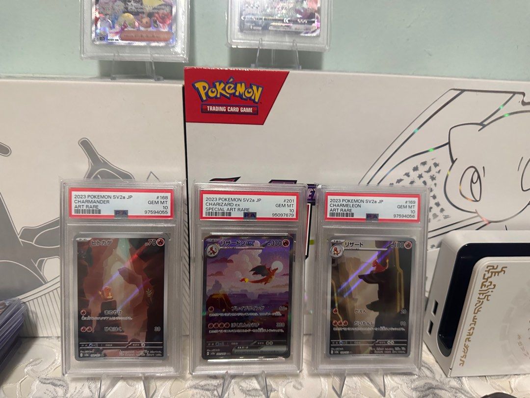 Charizard Ex SAR 151 (SV2a) Family Set card (Charmander + Charmeleon ...