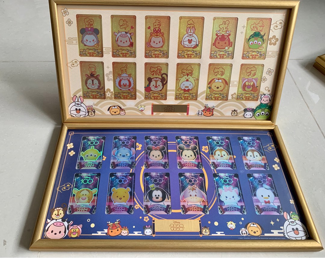 CPCM cards with frame both for $68, Hobbies & Toys, Memorabilia ...