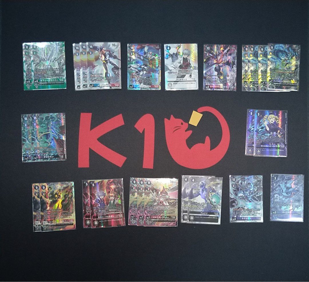 Digimon DTCG BT20 singles, Hobbies & Toys, Toys & Games on Carousell