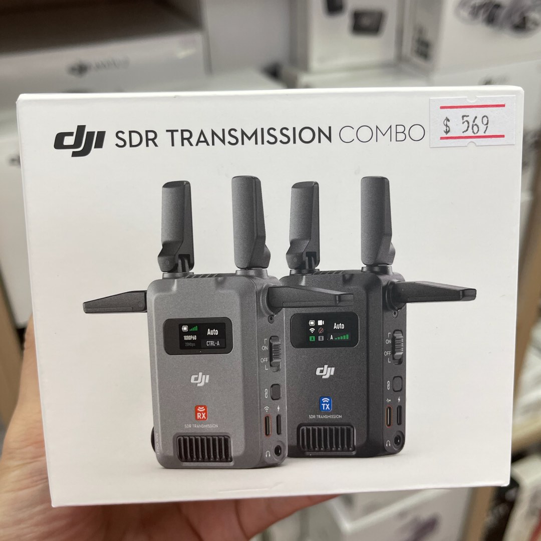 DJI SDR Transmission Combo, Photography, Photography Accessories, Other Photography Accessories ...