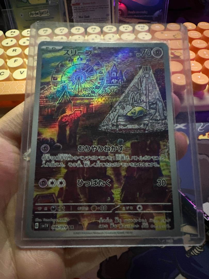 Drowzee AR #86 Pokemon Japanese Violet Ex, Hobbies & Toys, Toys & Games ...