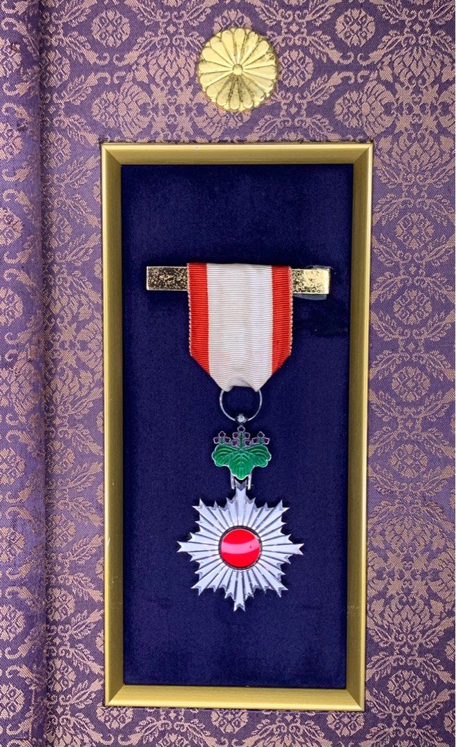 Emperor of Japan Order of the Rising Sun Medal & Certificate Military ...