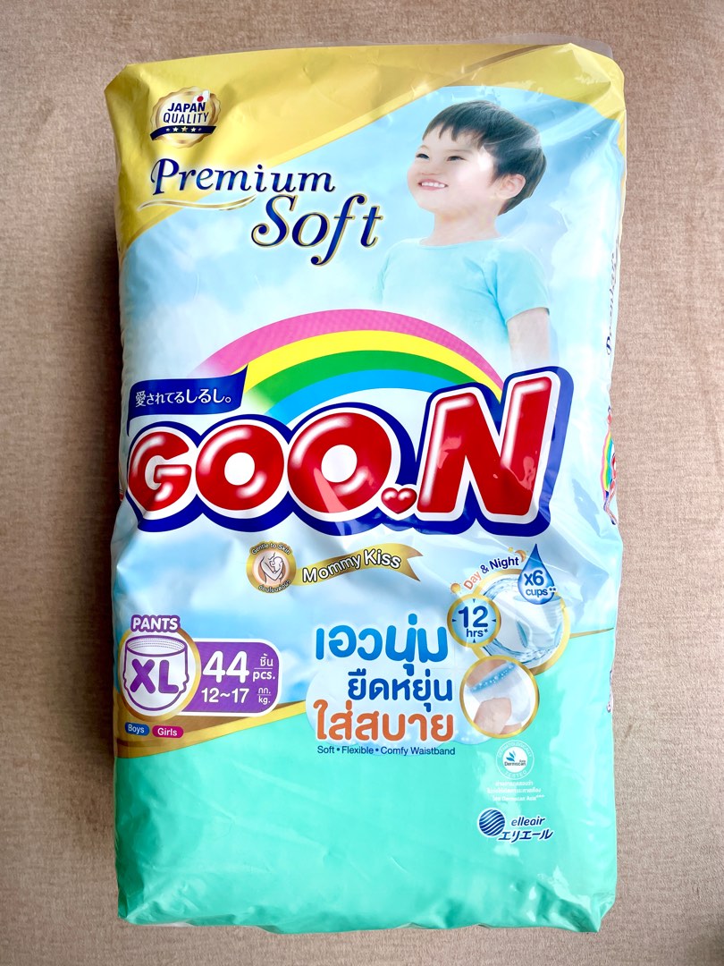 Goon Mommy Kiss Diaper Pants XL 44pcs, Babies & Kids, Bathing ...