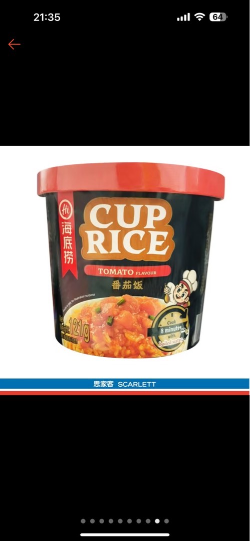 HDL Instant Rice/ Vermicelli, Food & Drinks, Rice & Noodles on Carousell