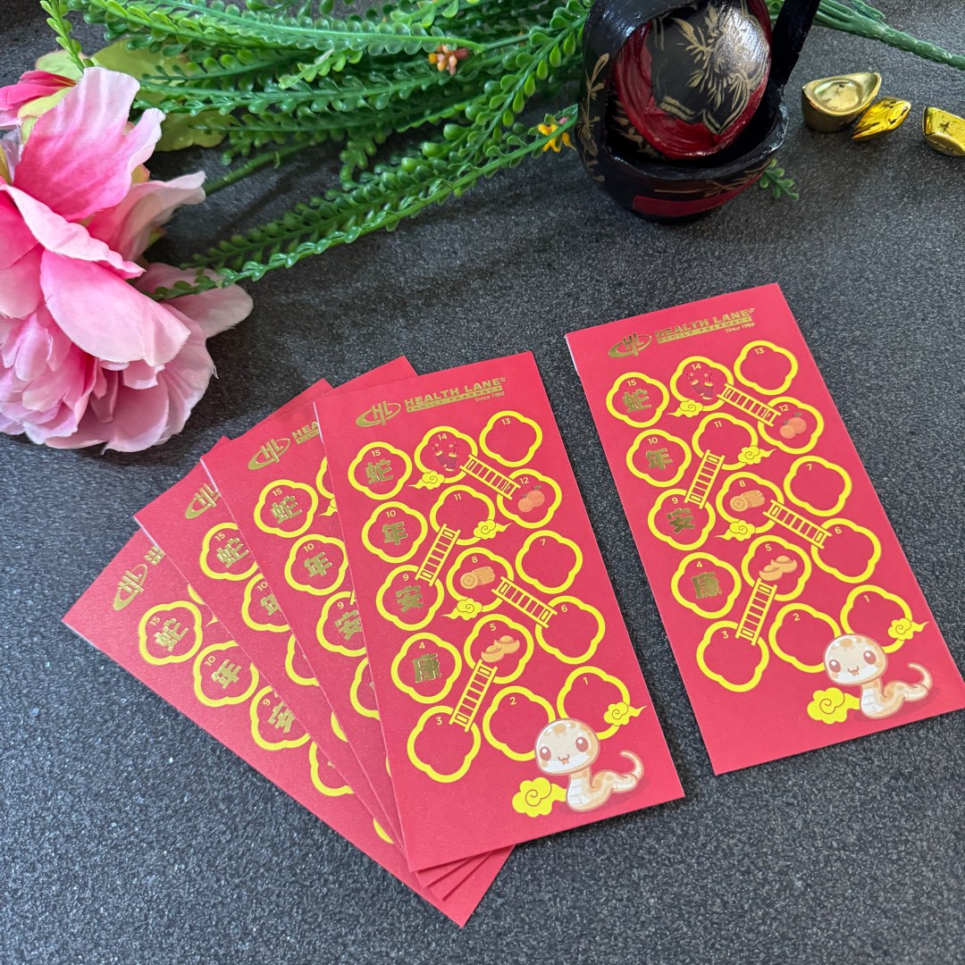 HEALTH LANE pharmacy 2025 Ang Pow packet_ Red packet_ Years of snake ...