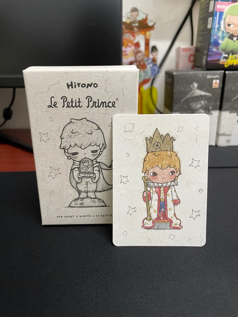 HIRONO LPP THE KING, Hobbies & Toys, Toys & Games on Carousell