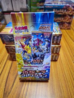 Japanese Pokemon CP6 Booster Box, Hobbies & Toys, Toys & Games on Carousell