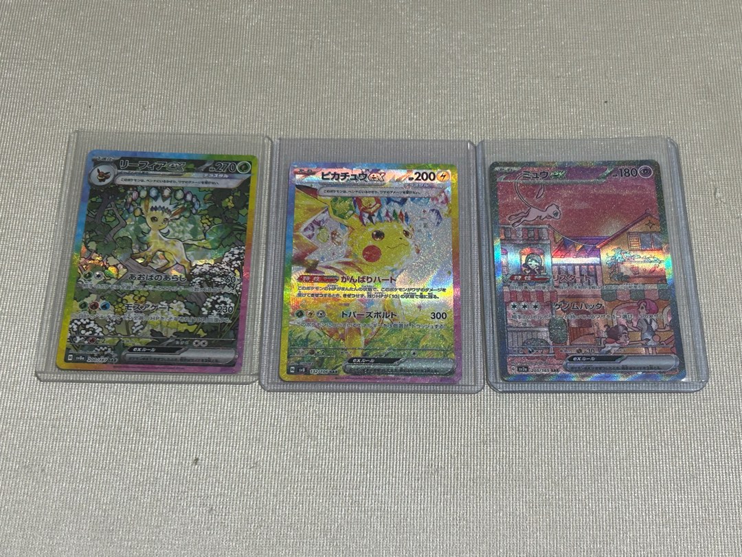 Leafeon SAR / PIKACHU SAR / MEW SAR, Hobbies & Toys, Toys & Games on ...