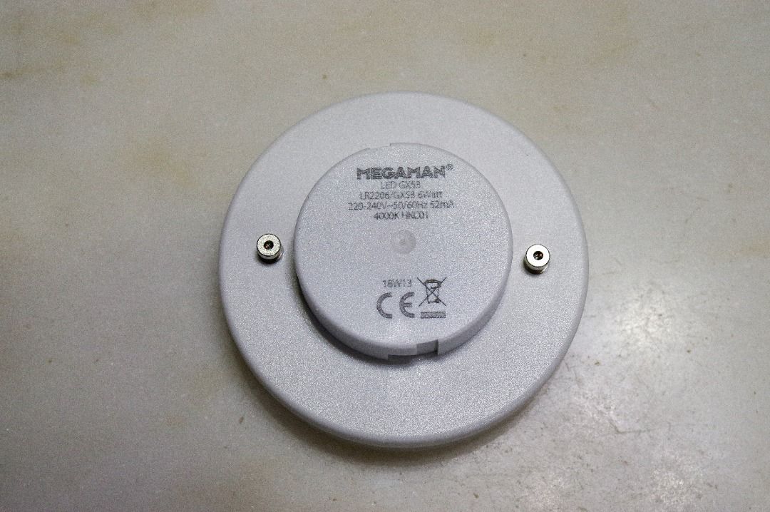 德國曼佳美Megaman gx53 led 6w 4000k, 家庭電器, 其他家庭電器 - Carousell