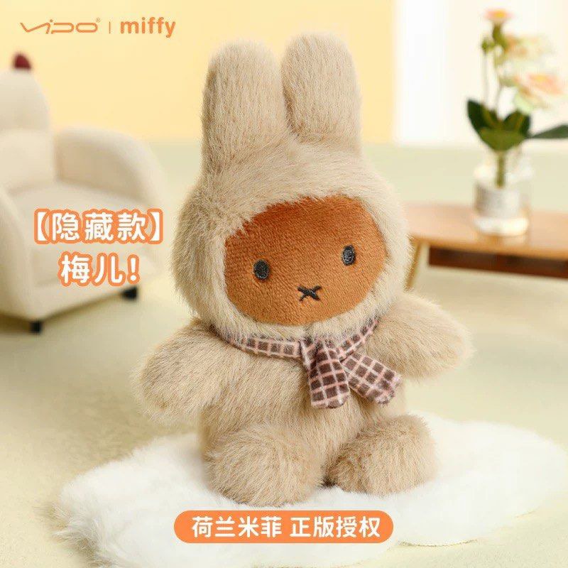 Miffy macaron series blind box - SECRET, Hobbies & Toys, Toys & Games on Carousell