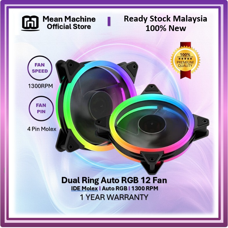MMAC Twin Pack 12CM Dual Ring Double Ring Auto RGB with Pattern 1300RPM ...