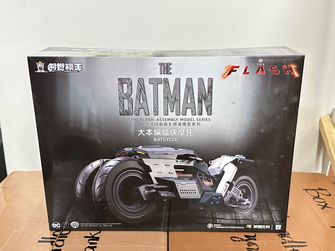 Modoking Batman Batcycle from The Flash Movie (sealed), Hobbies & Toys ...