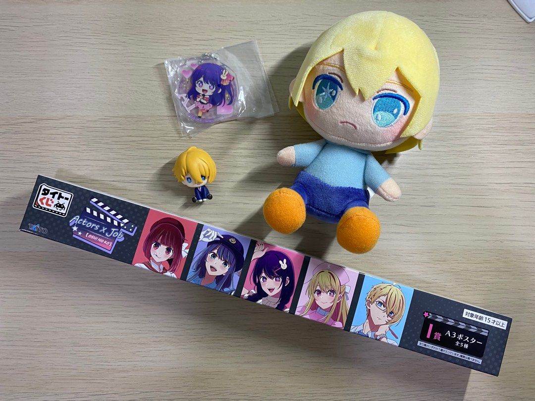 Oshi No Ko Official Merch Ai Hoshino Ruby Aqua, Hobbies & Toys ...