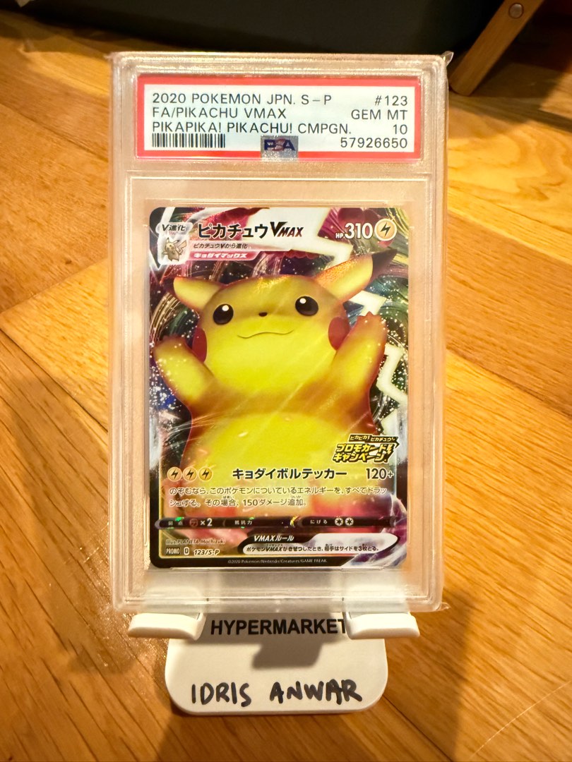 Pikachu vmax pikapika psa 10, Hobbies & Toys, Toys & Games on Carousell