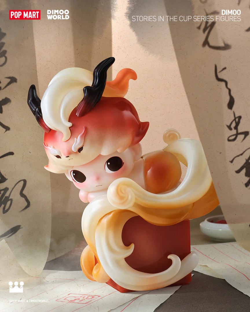 Popmart dimoo stories in a cup - sealed box, Hobbies & Toys, Toys ...