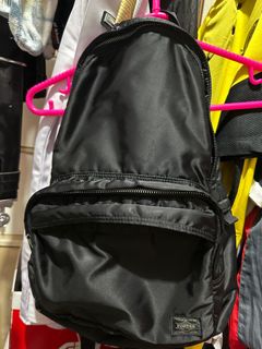 Porter International Messenger/Backpack Hybrid, Men's Fashion, Bags ...