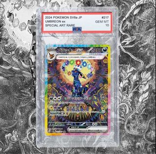 500+ affordable "pokemon sv8a" For Sale | Carousell Singapore