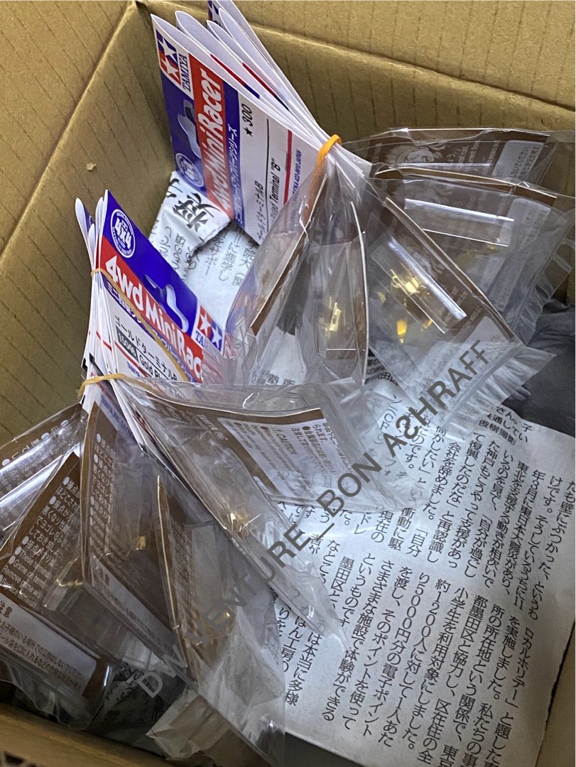 RESTOCK TAMIYA GOLD PLATED TERMINAL B, Hobbies & Toys, Toys & Games on ...