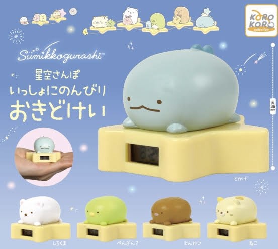 Sumikko Gurashi Clock Gacha, Hobbies & Toys, Toys & Games on Carousell