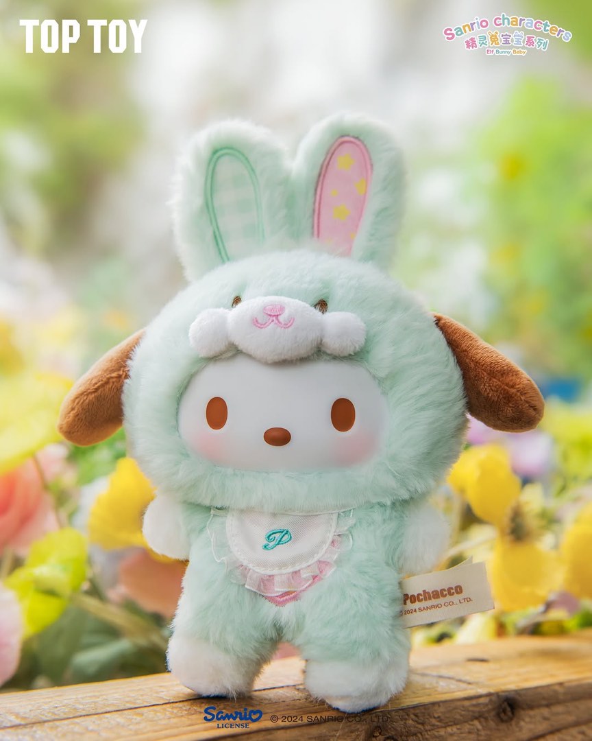 TOPTOY Sanrio Elf Bunny Baby V3 Series Plush Blind Box (Pochacco ...