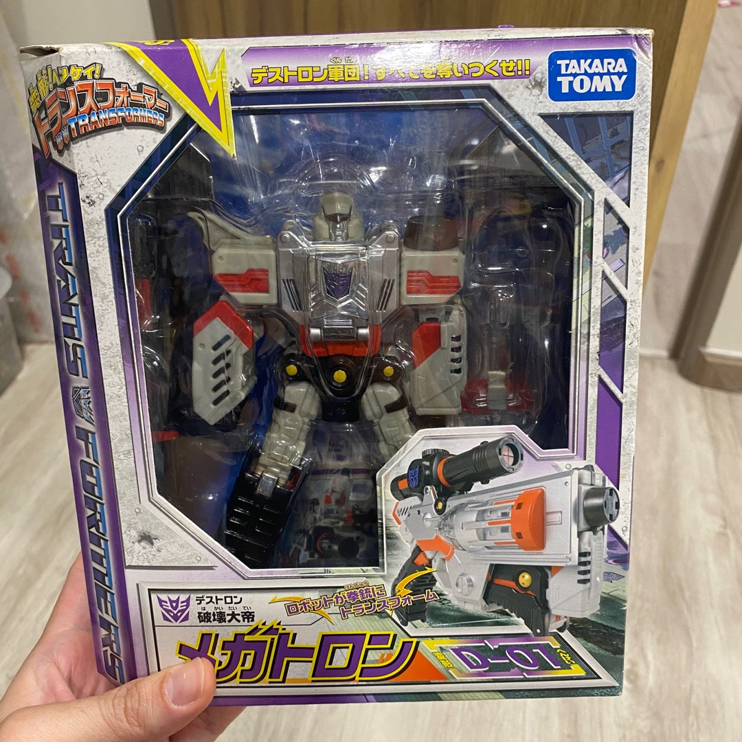 Transformers Henkei Megatron Classics Generations CHUG Legacy BIB ...