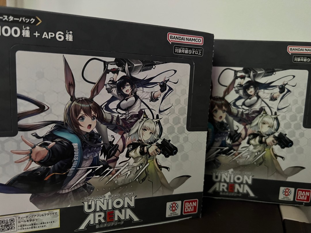 Union Arena ARKNIGHTS [UA30BT] Booster Box, Hobbies & Toys ...