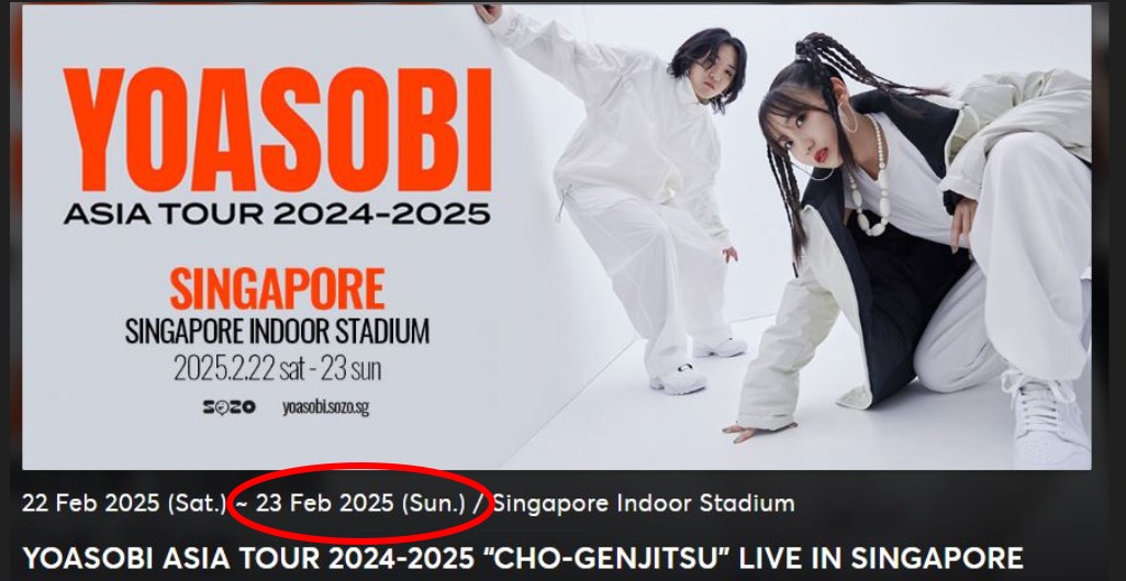 YOASOBI ASIA TOUR 2024-2025 (23 FEB, SUNDAY) - AT RETAIL PRICE, Tickets ...