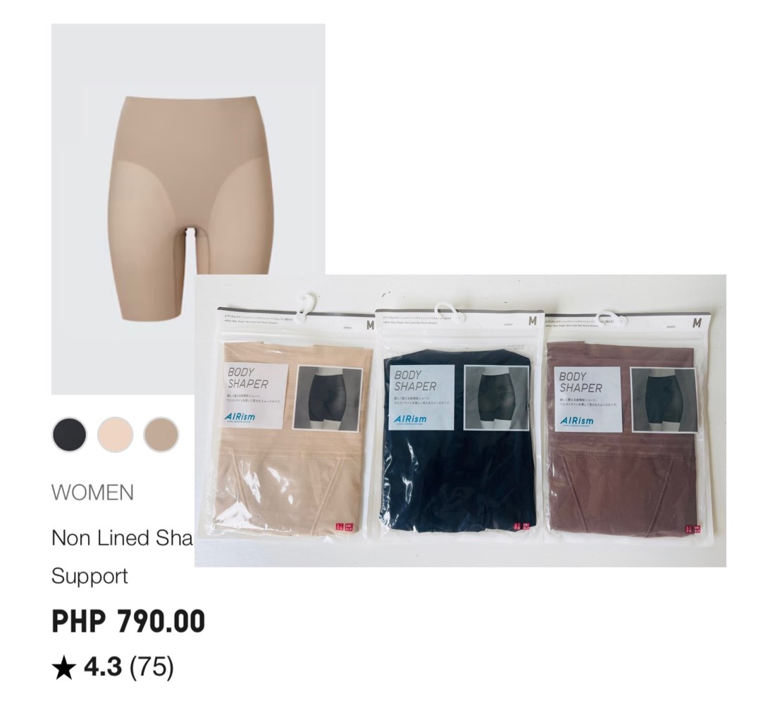 3 Pack Uniqlo Airism Body Shaper, Women's Fashion, Undergarments ...