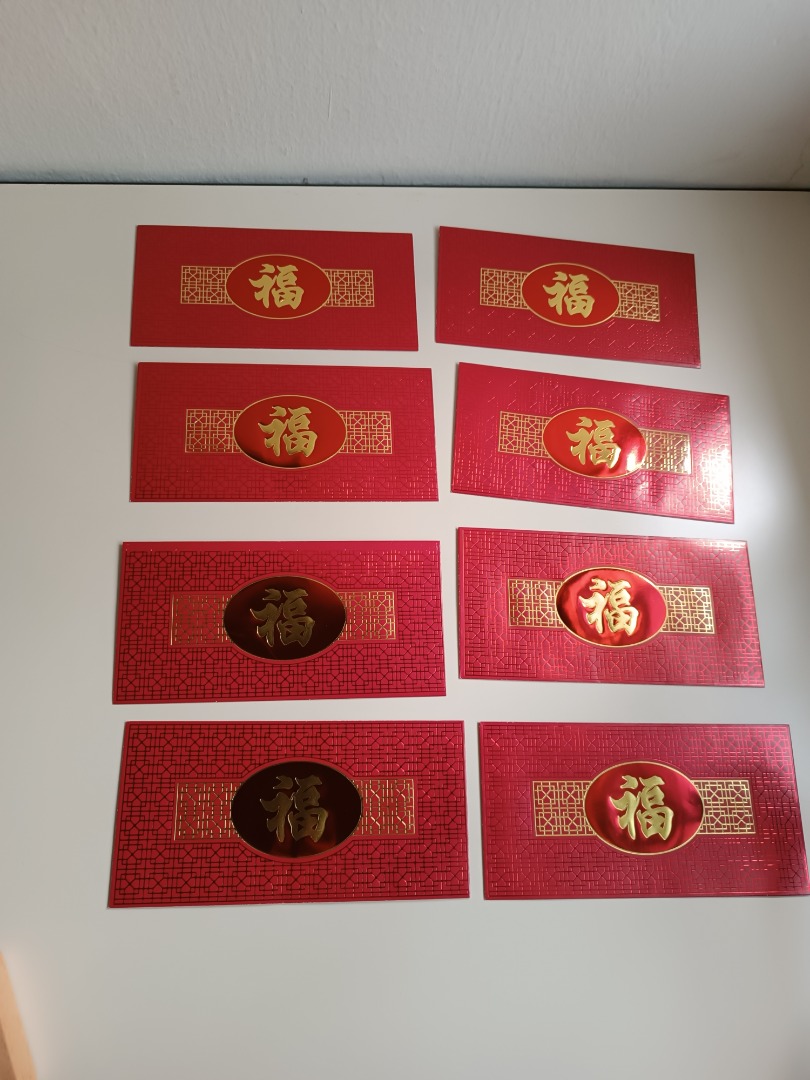 8 Pieces Public Bank Ang Pao Packet, Hobbies & Toys, Collectibles ...