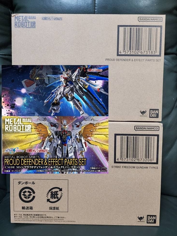 現貨 行版 一套2盒 METAL ROBOT STRIKE FREEDOM GUNDAM TYPEⅡ & PROUD DEFENDER 突擊 ...