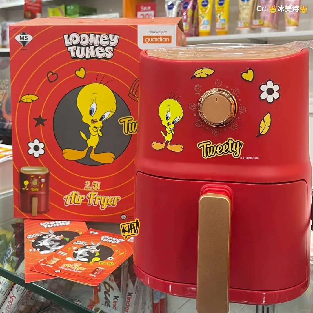 Air fryer 2.5L limited edition tweety bird, TV & Home Appliances ...