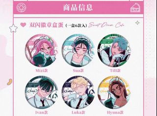 Alien stage cafe badges, Hobbies & Toys, Memorabilia & Collectibles, K ...