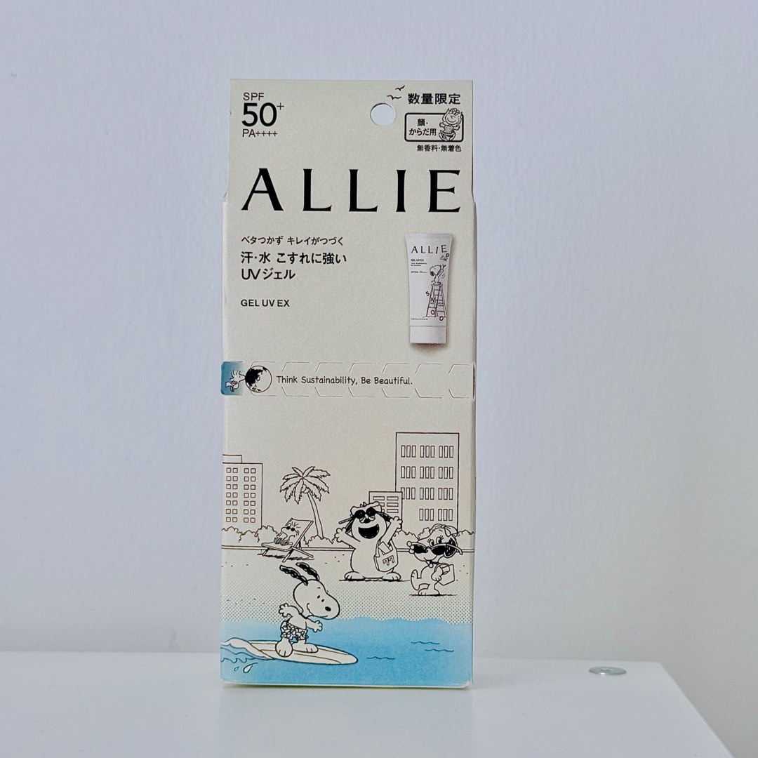 Allie Sun Screen, Beauty & Personal Care, Face, Face Care Products on ...