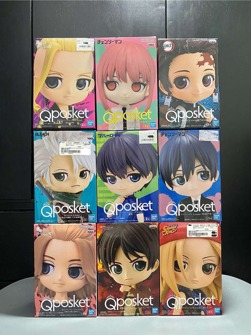 Authentic Anime Qposket Figures, Hobbies & Toys, Toys & Games on Carousell