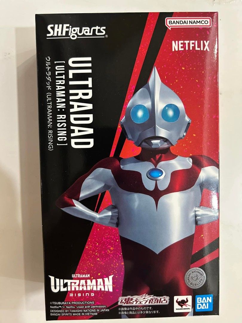 BANDAI S.H.Figuarts Ultradad - From Ultraman Rising Netflix, Video ...