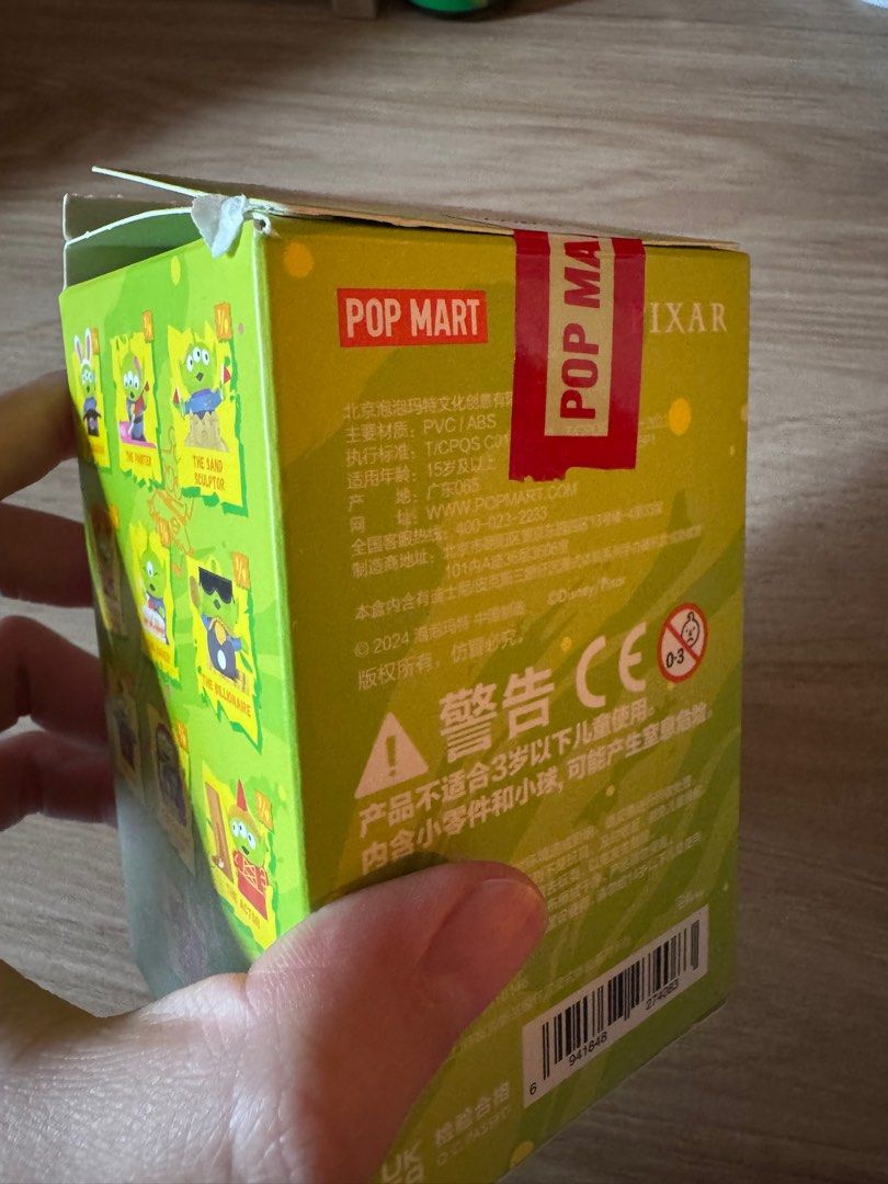 [BNIF] Popmart DisneyPixar - Alien Immersive Experience | The painter ...