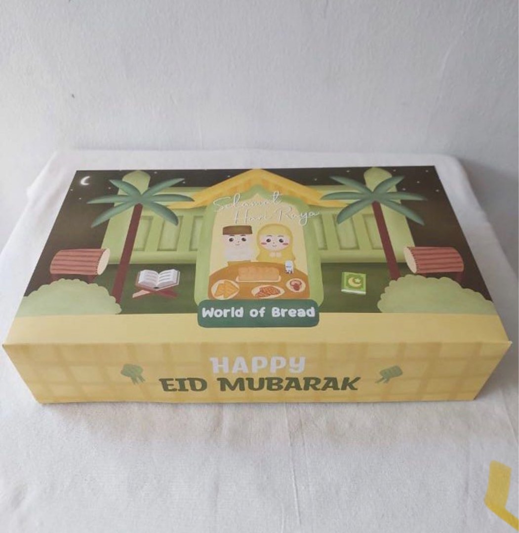 Box lebaran idul fitri puasa hampers kado premium hijau besar large kue ...