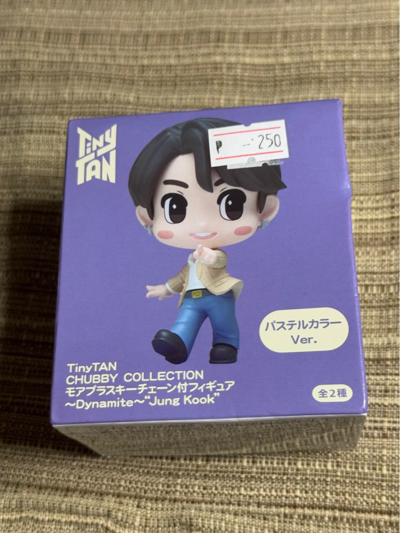 BTS TinyTan chubby collection dynamite jungkook, Hobbies & Toys ...