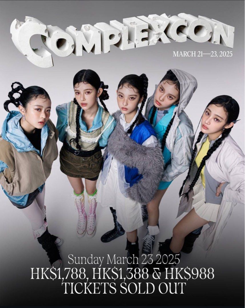 ComplexCon 2025 NJZ NewJeans 23/3 3月23日 988連位 兩張 對正舞台靚位 連潮流市集 坐位*2 YELLOW BUCKS SHUZO JACE 陳凱詠 ...