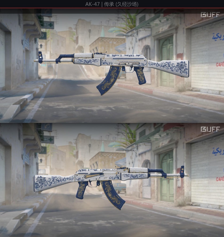 CS2 AK-47 | INHERITANCE FT [BUFF PRICE], Video Gaming, Gaming ...