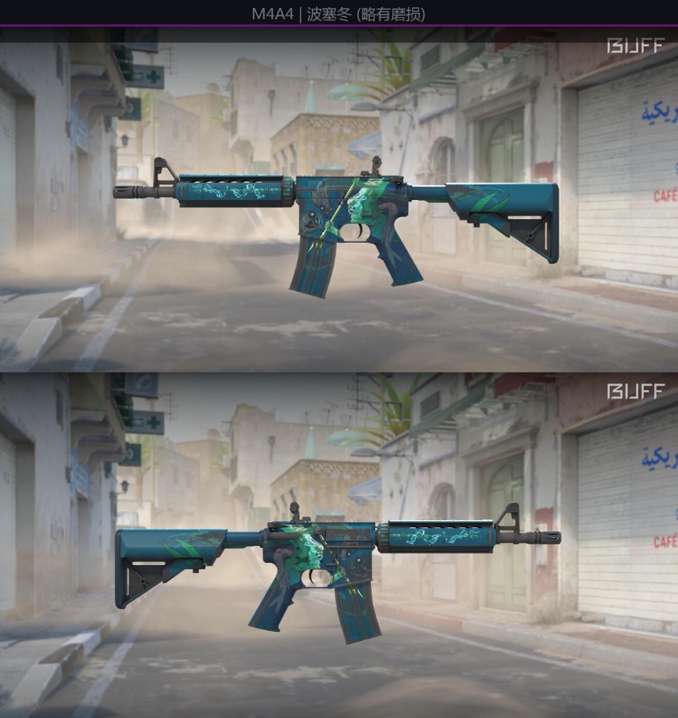 CS2 M4A4 | POSEIDON MW [BUFF PRICE], Video Gaming, Gaming Accessories ...