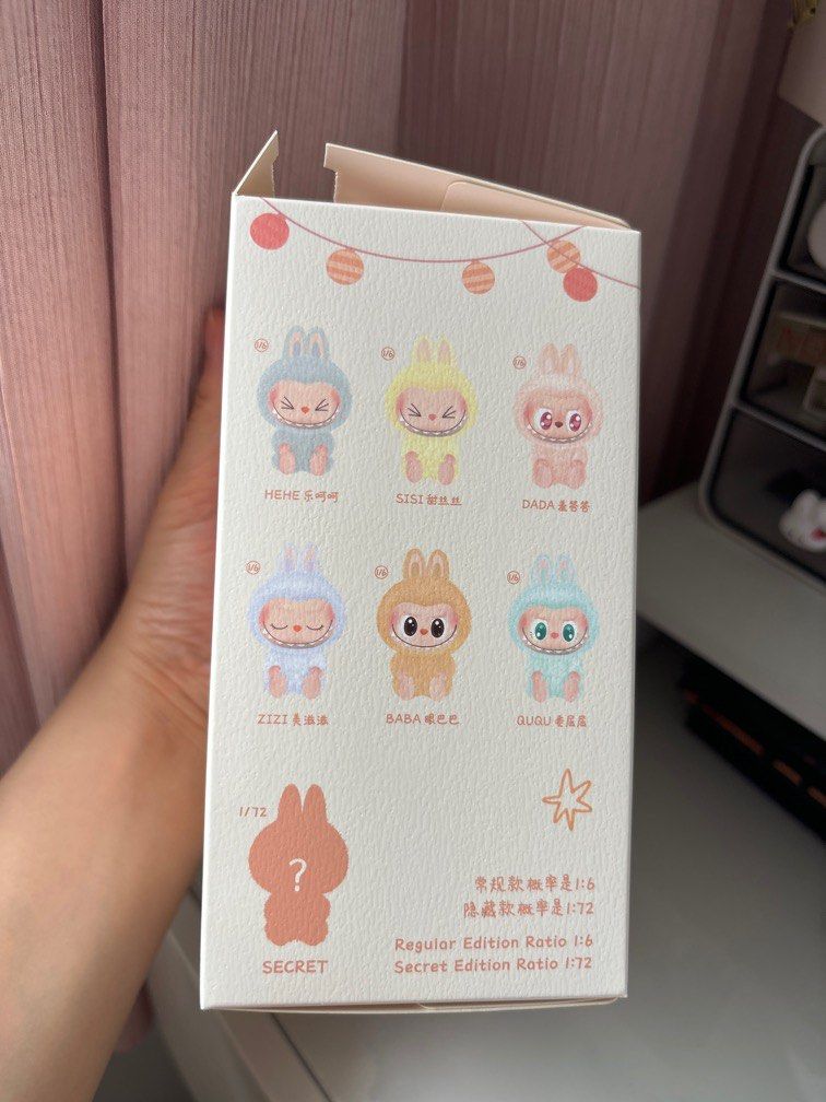 dada: THE MONSTERS - Have a Seat Vinyl Plush Blind Box, Hobbies & Toys ...