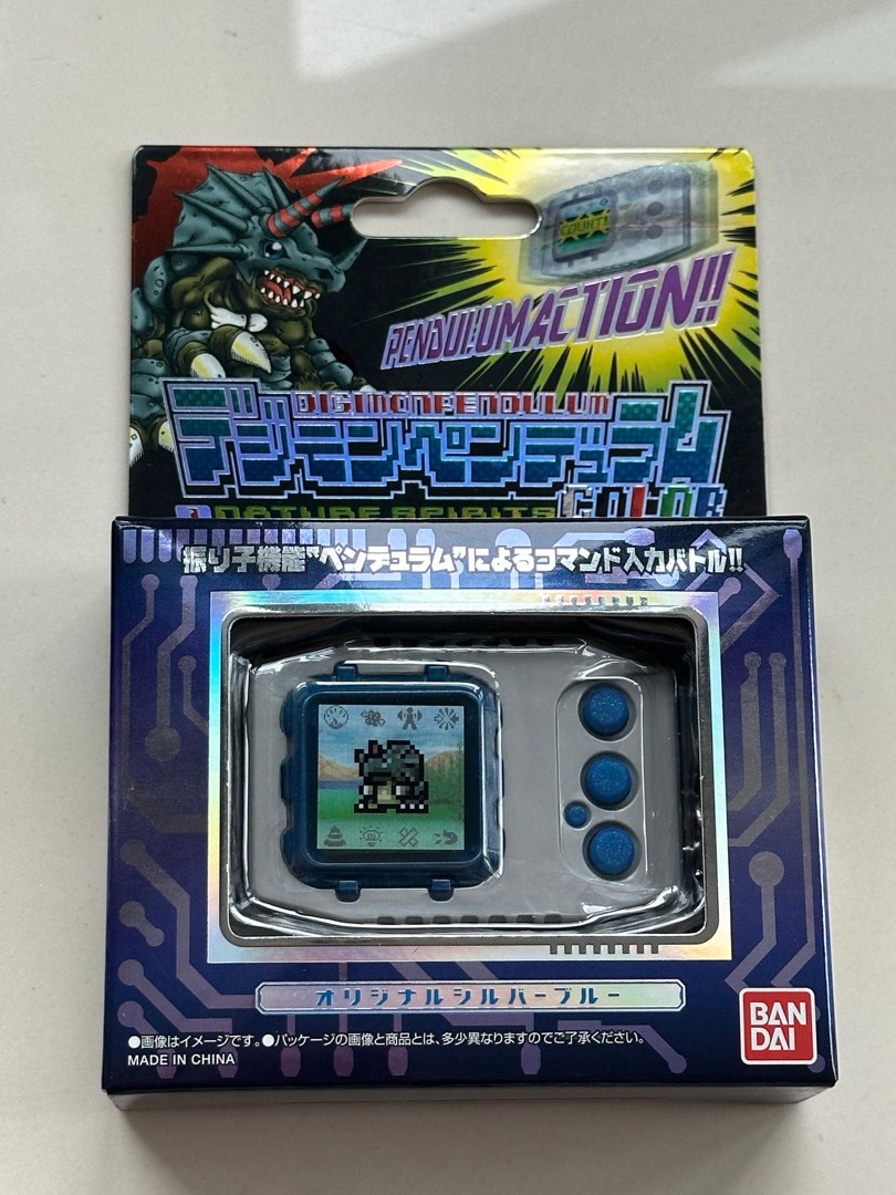 digimon pendulum color V1 Nature Spirits, Hobbies & Toys, Toys & Games ...