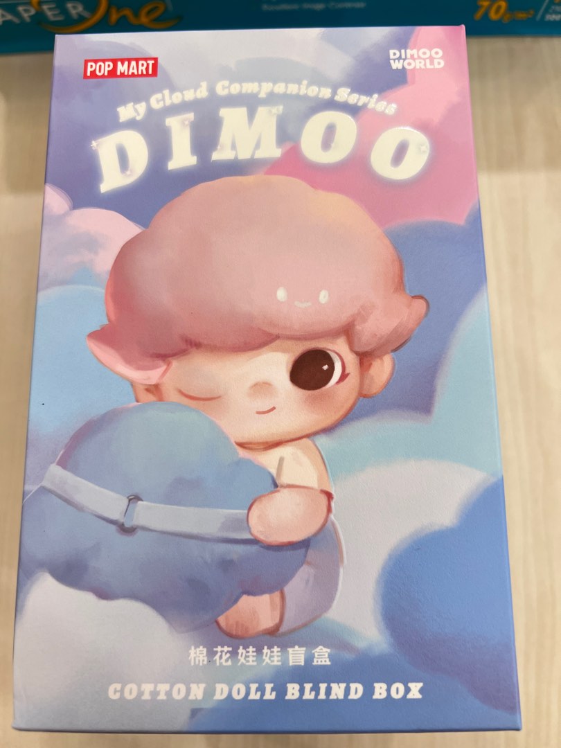 Dimoo Plush, Hobbies & Toys, Toys & Games on Carousell