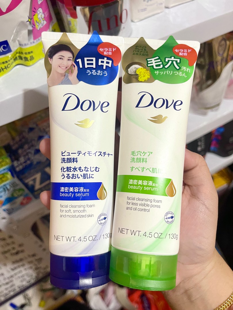 Dove Facial Wash, Beauty & Personal Care, Face, Face Care on Carousell