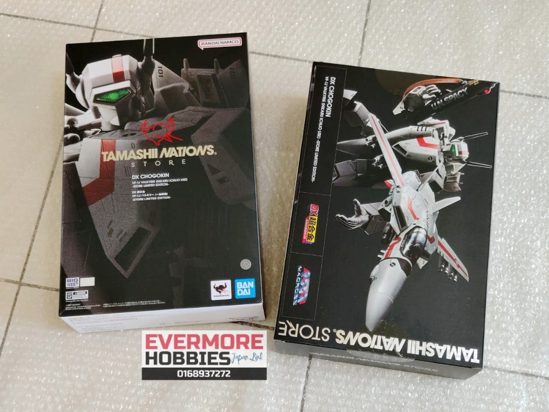 DX Chogokin VF-1J VALKYRIE | 1/48 scale | Limited Edition exclusive to ...
