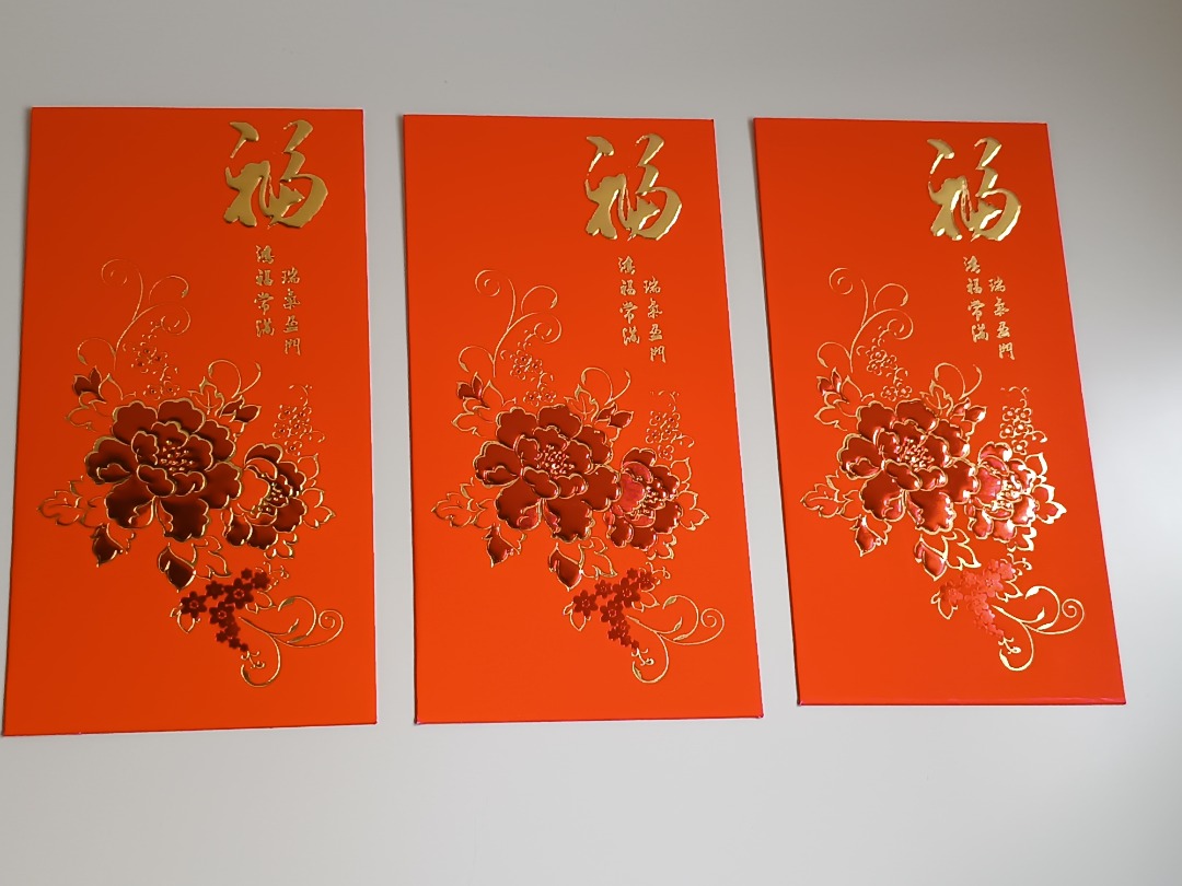Fancy F&N Ang Pao Packet (3 Pieces), Hobbies & Toys, Collectibles ...