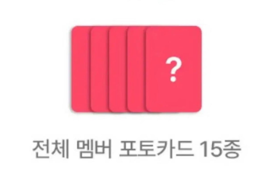 fromis_9 fromm subscriptions, Hobbies & Toys, Memorabilia & Collectibles, K-Wave on Carousell